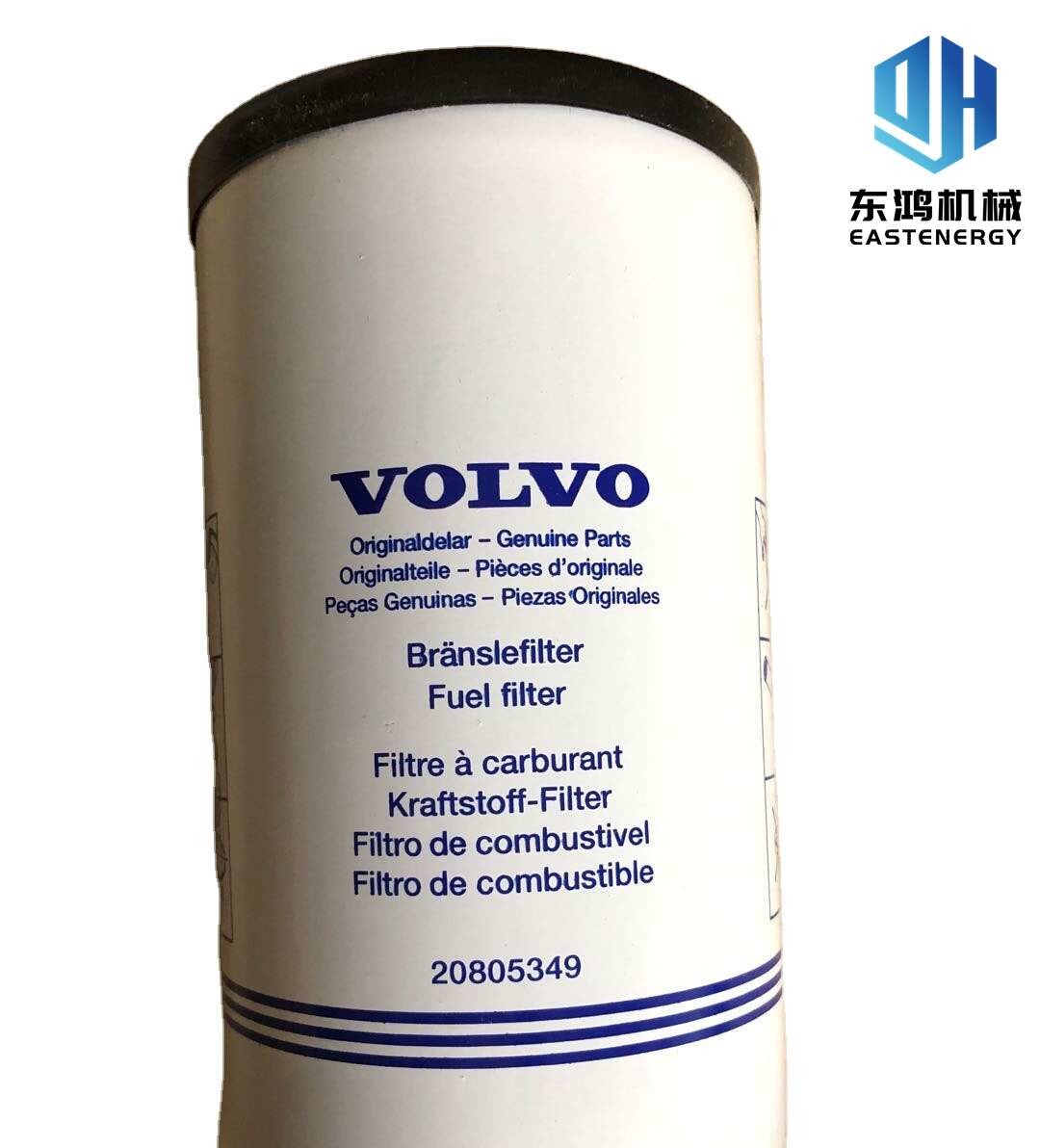 Spin On Fuel Water Separator Filter 20805349